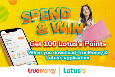 TrueMoney & Lotus’s are teaming up to bring you exclusive rewards with ...