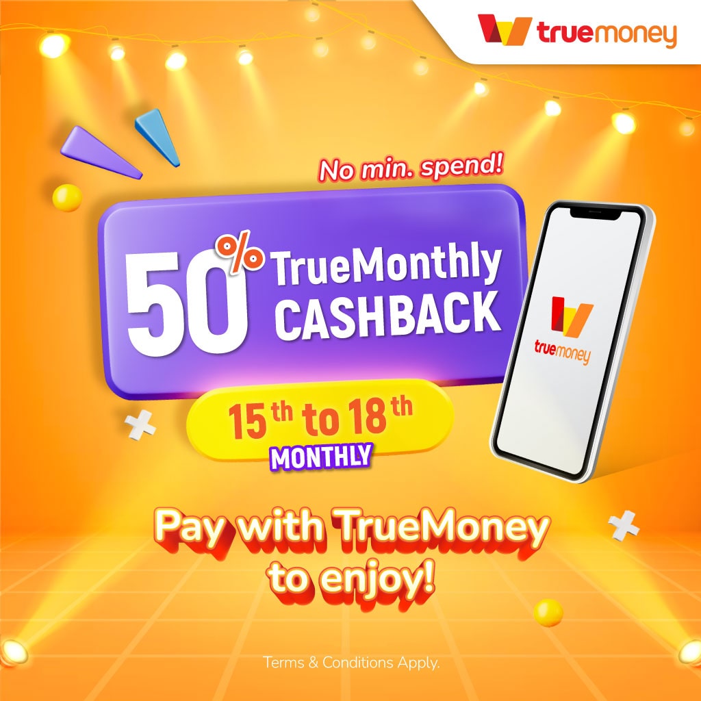 TrueMonthly Cashback💵 – TrueMoney